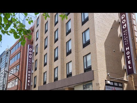 Pod Select Hotel Shinjuku, Tokyo, Japan | Travel Book