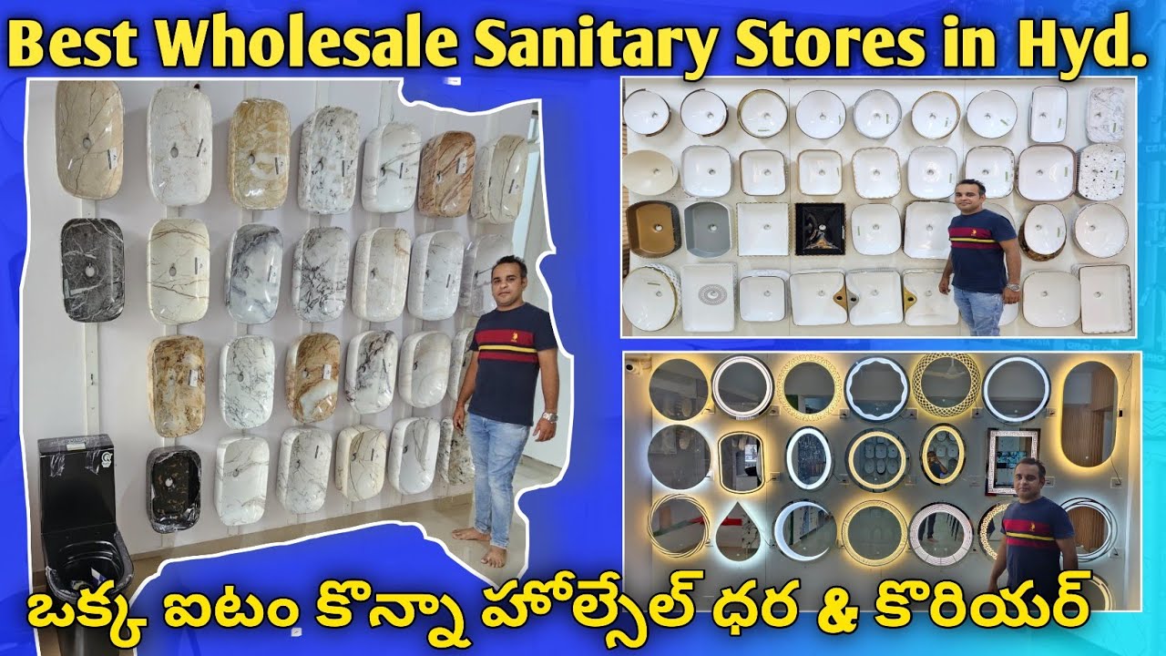 wholesale sanitary store in hyderabad | online కంటే తక్కువ ధరలు | All ...