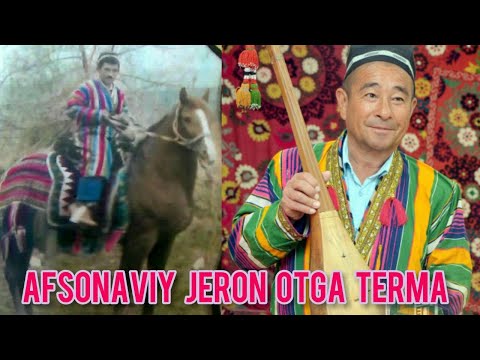 Жерон отга Бахшидан терма