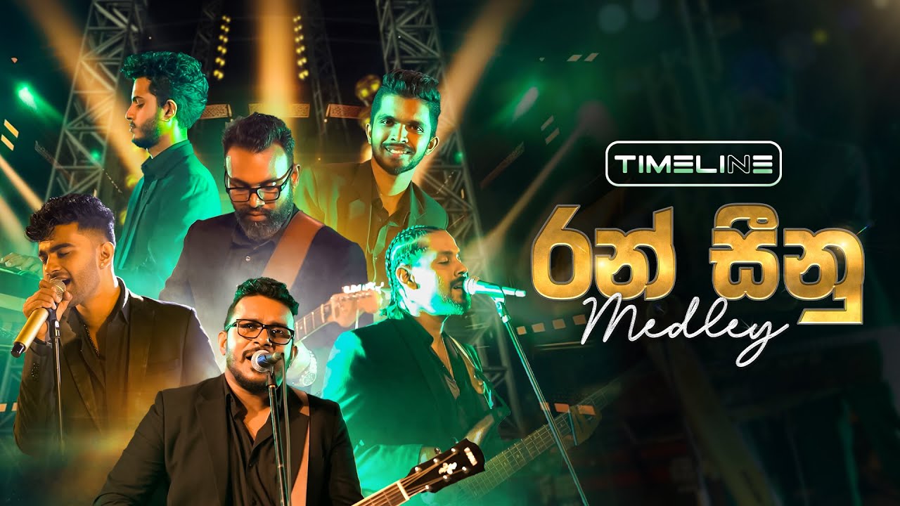 Ran Seenu Medley By TIMELINE - YouTube