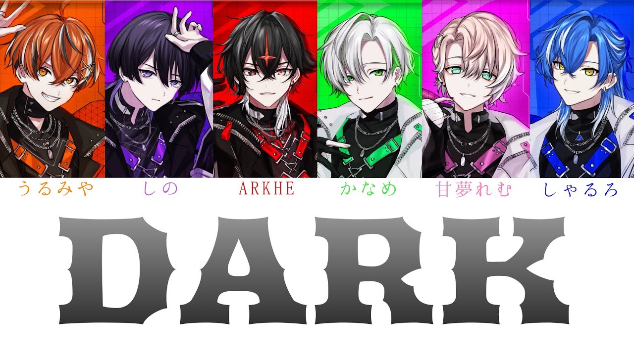 クロノヴァ【Chrono Reverse】/DARK【パート分け】 - YouTube