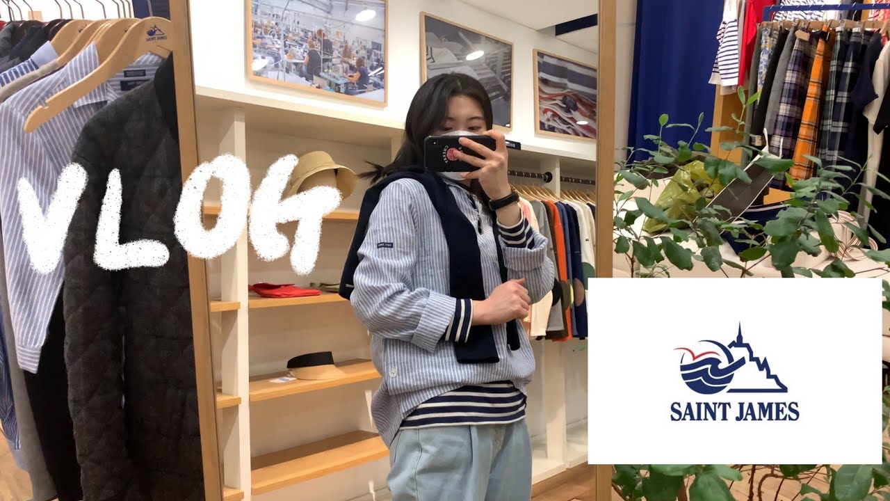 Eng 유진쓰 직장인 브이로그 46 디자이너 일주일 출근룩 간절기 데일리룩 외근 세인트제임스 쇼핑 가로수길
