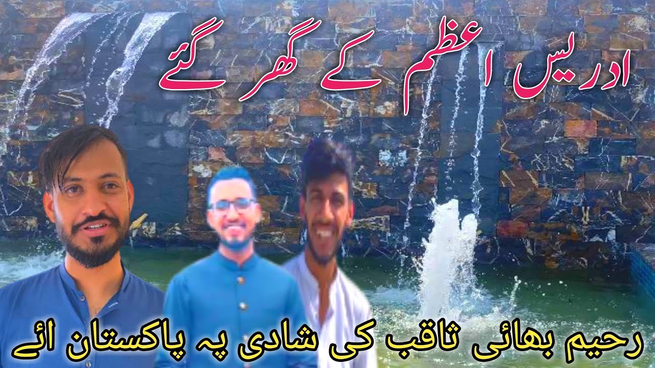 The match will be started/Cable set at the house of famous Youtuber ...