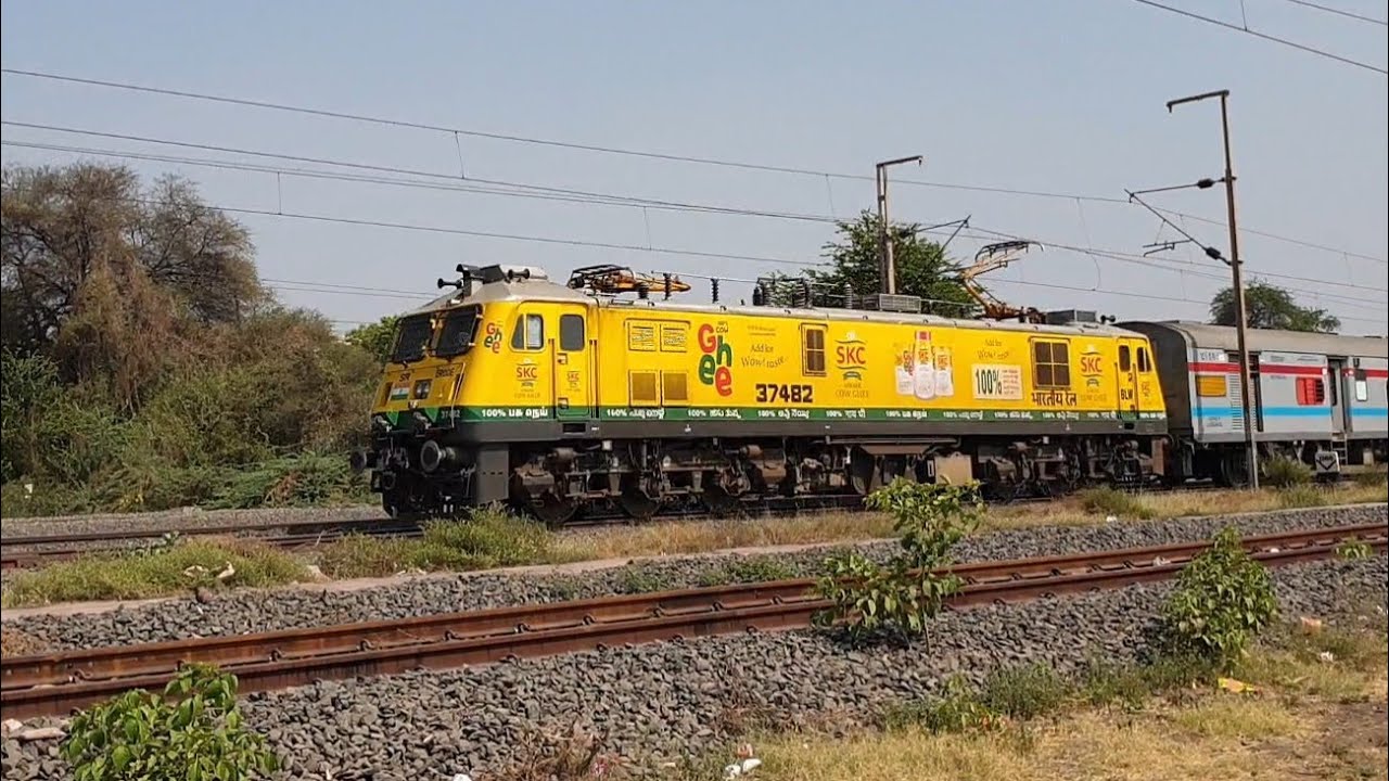 Navjeevan Express with Skc ghee livery wap7 || Erode shed offlink - YouTube
