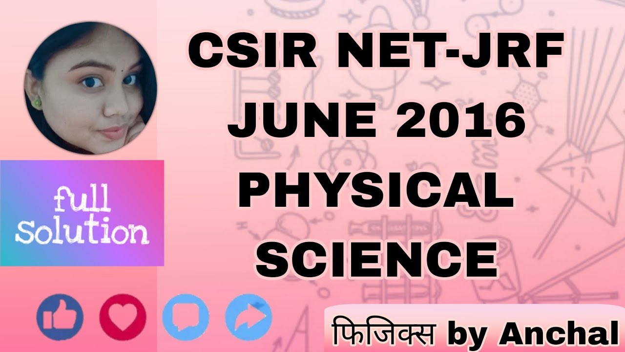 CSIR NET-JRF JUNE 2016 PHYSICAL SCIENCE SOLUTION || MATHEMATICAL ...