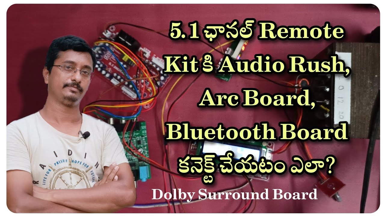 5.1 Channel Ultra Digital Remote Kit Connection With Audio Rush Arc ...