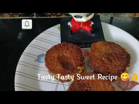 Tasty Tasty Sweet Recipe😋 👌చాలా బాగుంటుంది రుచి#food #vizagsridevi # ...