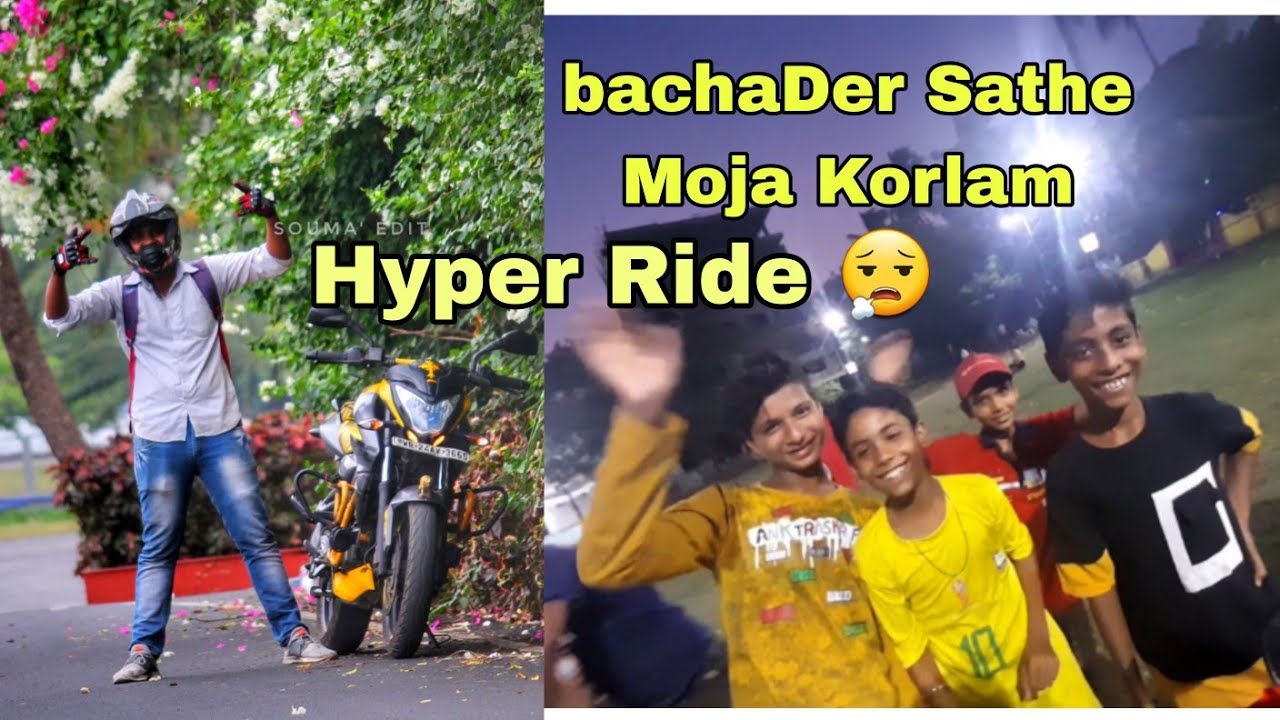 Choto BachaDer🤩Sathe #ns200 Niye Moja Korlam || Enjoying With Younger ...