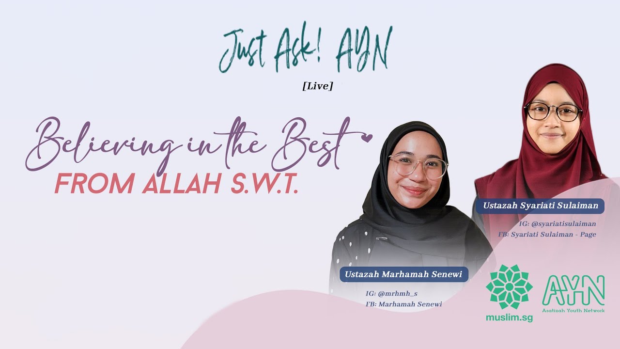 Having a Good Opinion of Allah | Islamic Talk Show | Covid-19 - YouTube