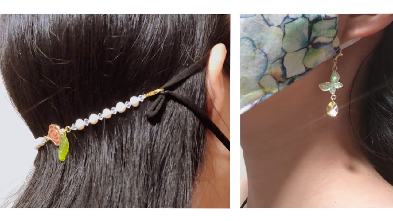 3 Amazing Face Mask Accessory Ideas | DIY Nature Themed Charm, Magnet ...