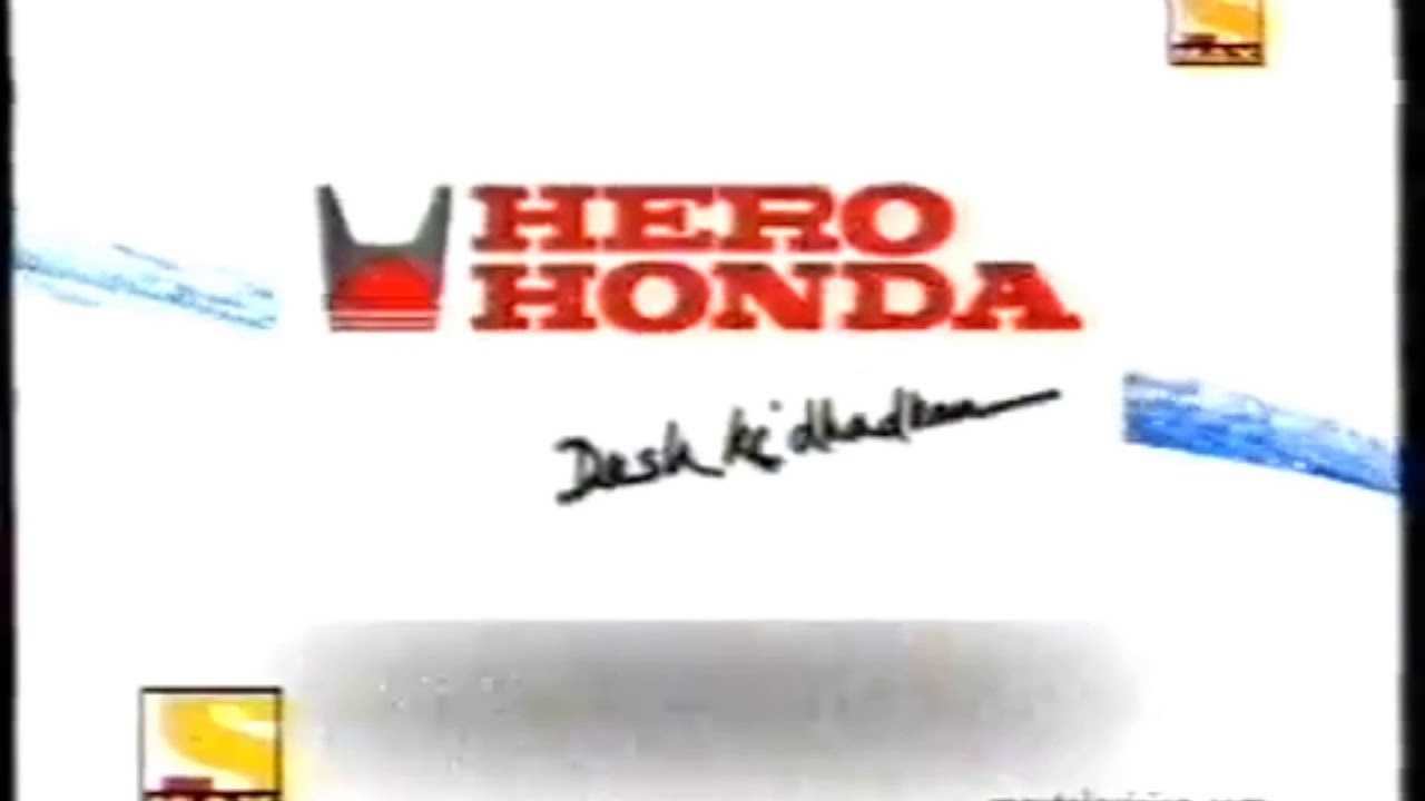 Sony Max 2005 Sponsor Tag(Blue Variant) - YouTube