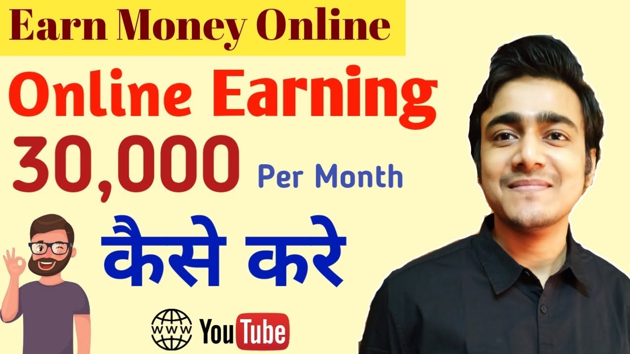 Earn Money Online by Selling Photos and Video || Online Earning from ...