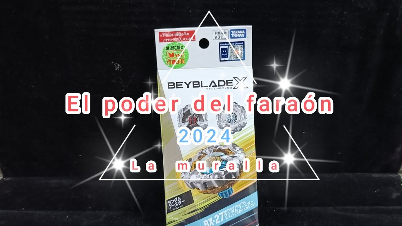 BX -27 Sphinxcowl (Larga vida al faraón) 🌅 🌑 - YouTube