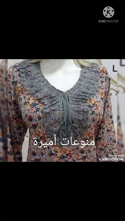 فصالات دشاديش صيفي 🥰💕👍 Youtube