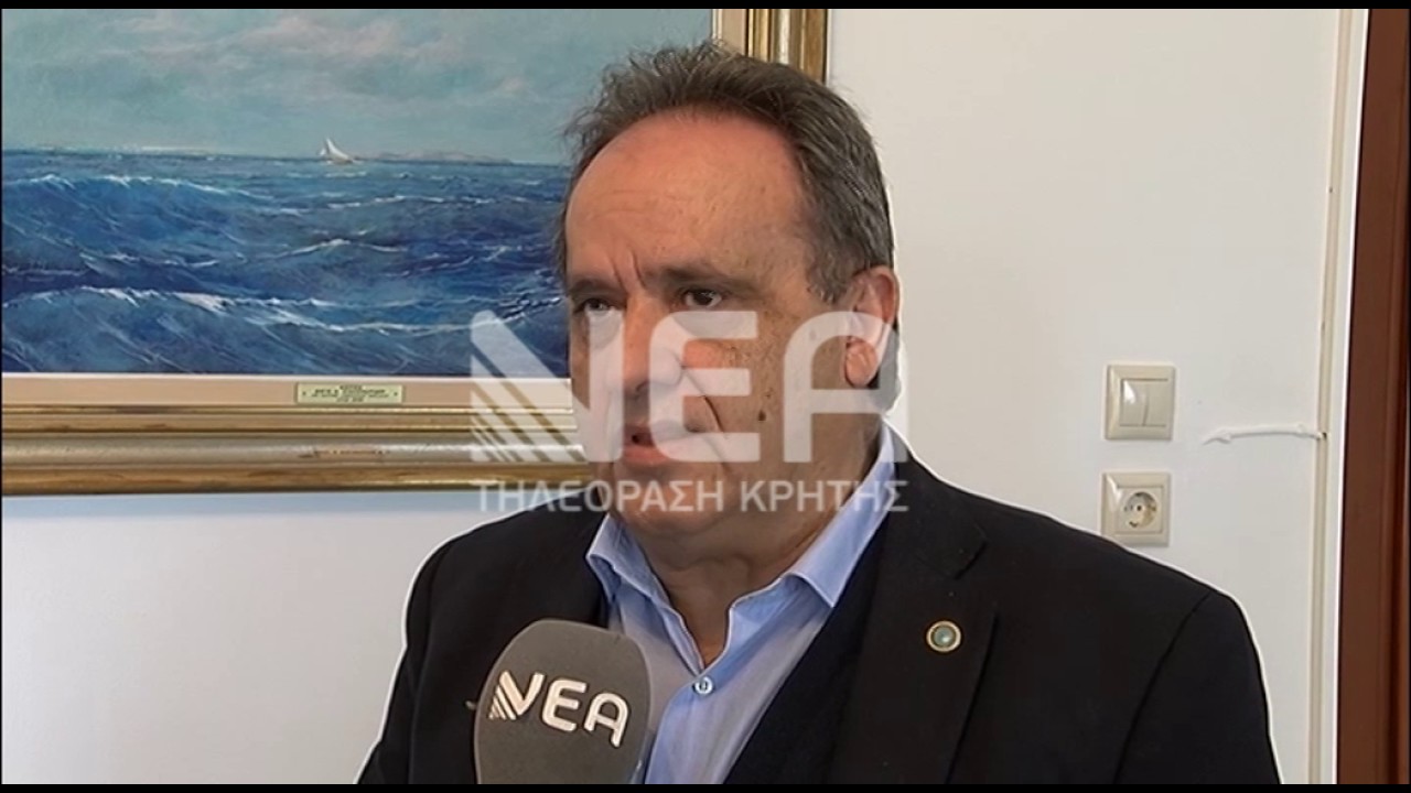 ΣΤΟ ΚΑΙ ΕΝΑ ΕΔΩΣΕ ΛΥΣΗ ΤΟ ΥΠ. ΝΑΥΤΙΛΙΑΣ ΜΕΤΑ ΤΙΣ ΑΝΤΙΔΡΑΣΕΙΣ ΓΙΑ ΤΟ ...