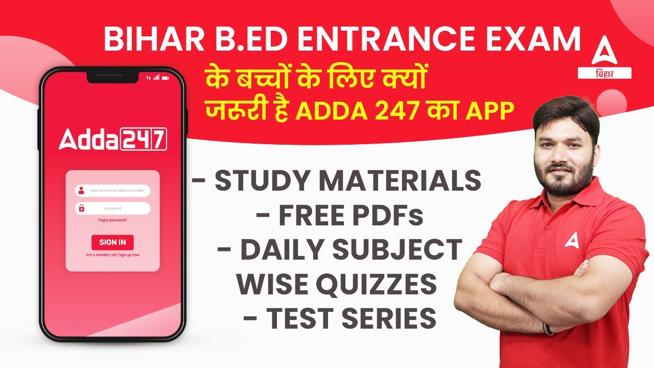 Adda247 App कैसे प्रयोग करें ? | Adda247 App All Features | Download ...