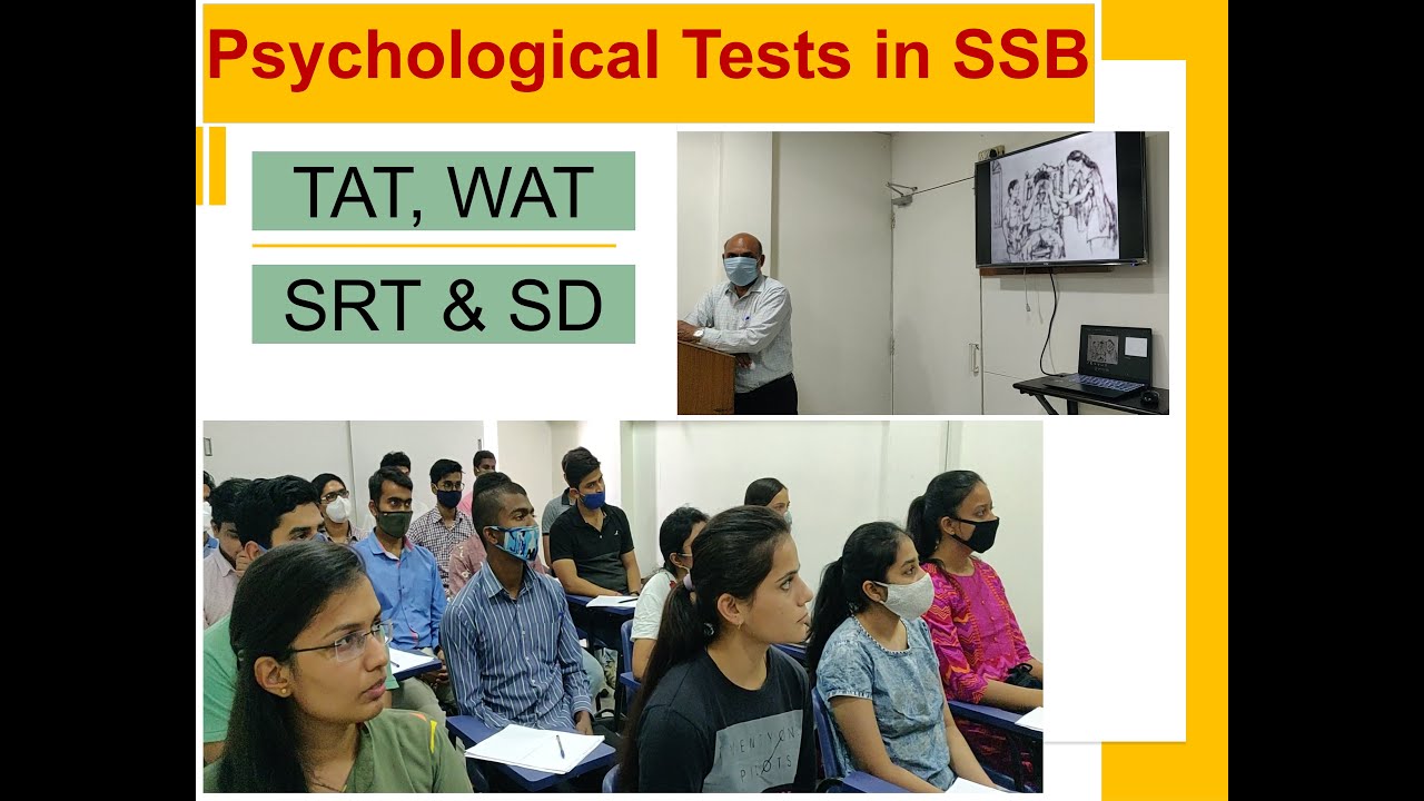 Psychological Tests in SSB Interview - YouTube