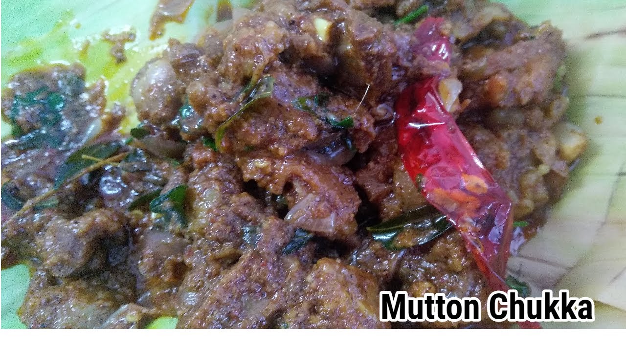 mutton chukka,mutton sukka,hotel style mutton chukka - YouTube