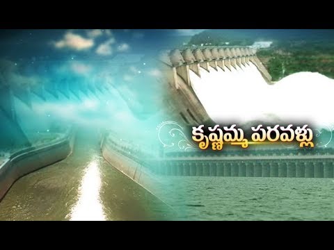 Jurala Dam Receives Huge Water Flow | Attract Tourists - YouTube