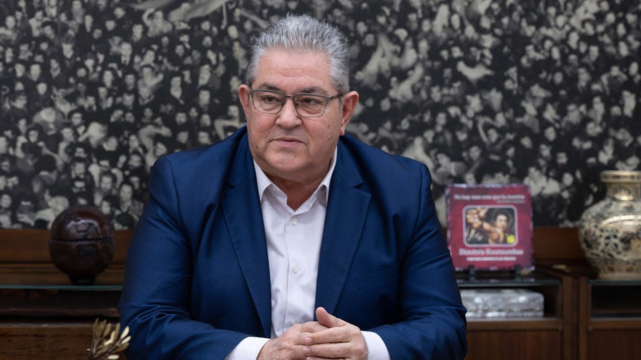 Δ. Κουτσούμπας: Η δύναμη του λαϊκού αγώνα βρίσκεται στην αμφισβήτηση ...