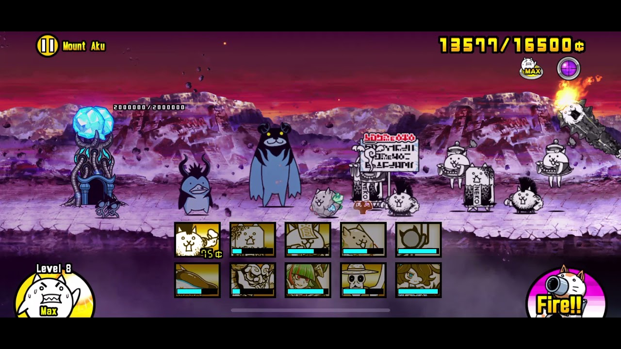 Battle Cats - Mount Aku - Lord of Ruin Jagando - YouTube