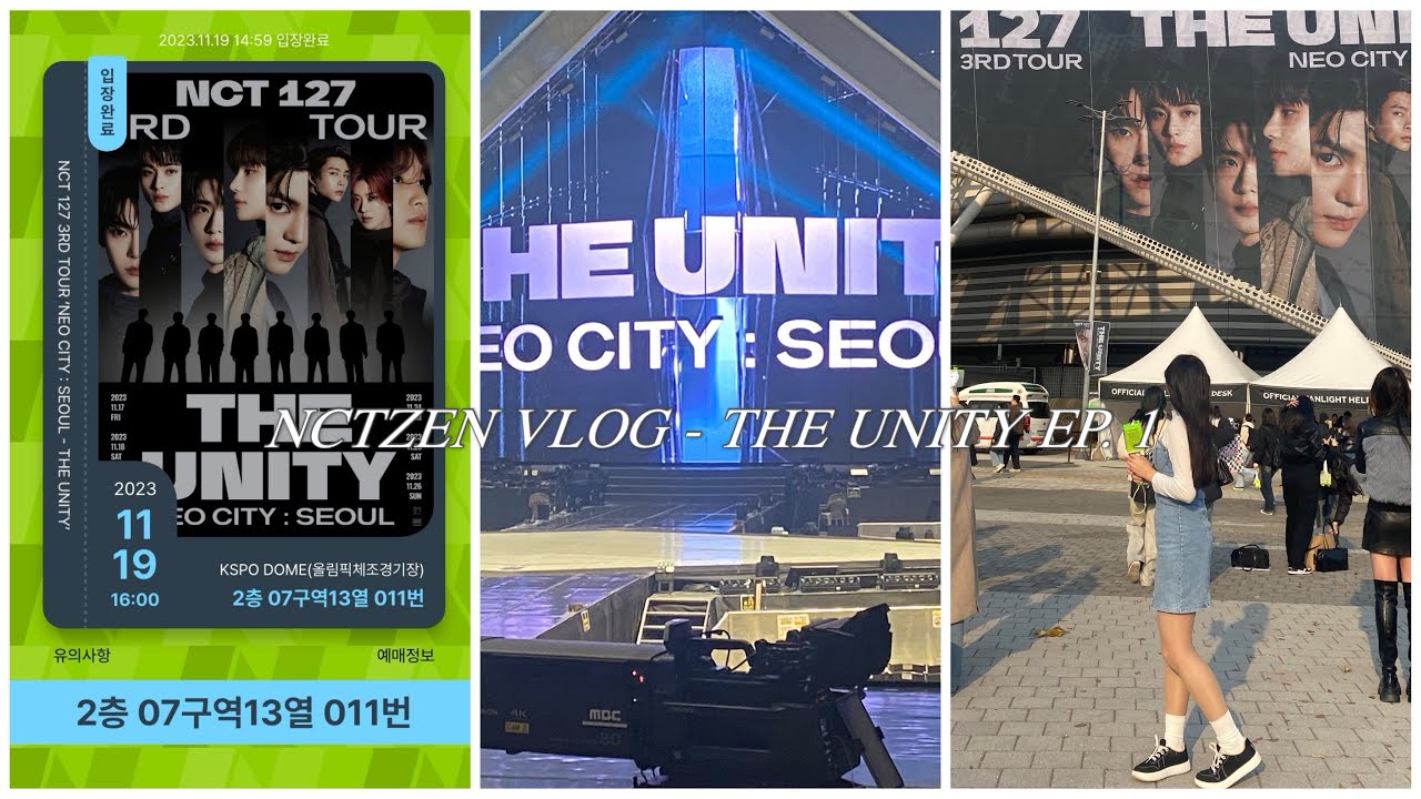 [시즈니 브이로그] 🍀변함없이 항상 여기 있어 난, 내 마음은 영원해💚 THE UNITY VLOG EP.1 | 엔시티127 | 콘서트 브이로그 | THE UNITY ...