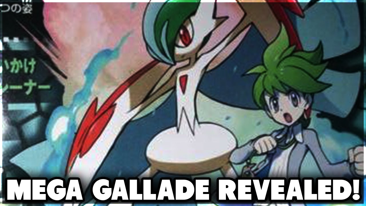 MEGA GALLADE & WALLY REVEALED!!! - Pokémon Omega Ruby & Alpha Sapphire ...