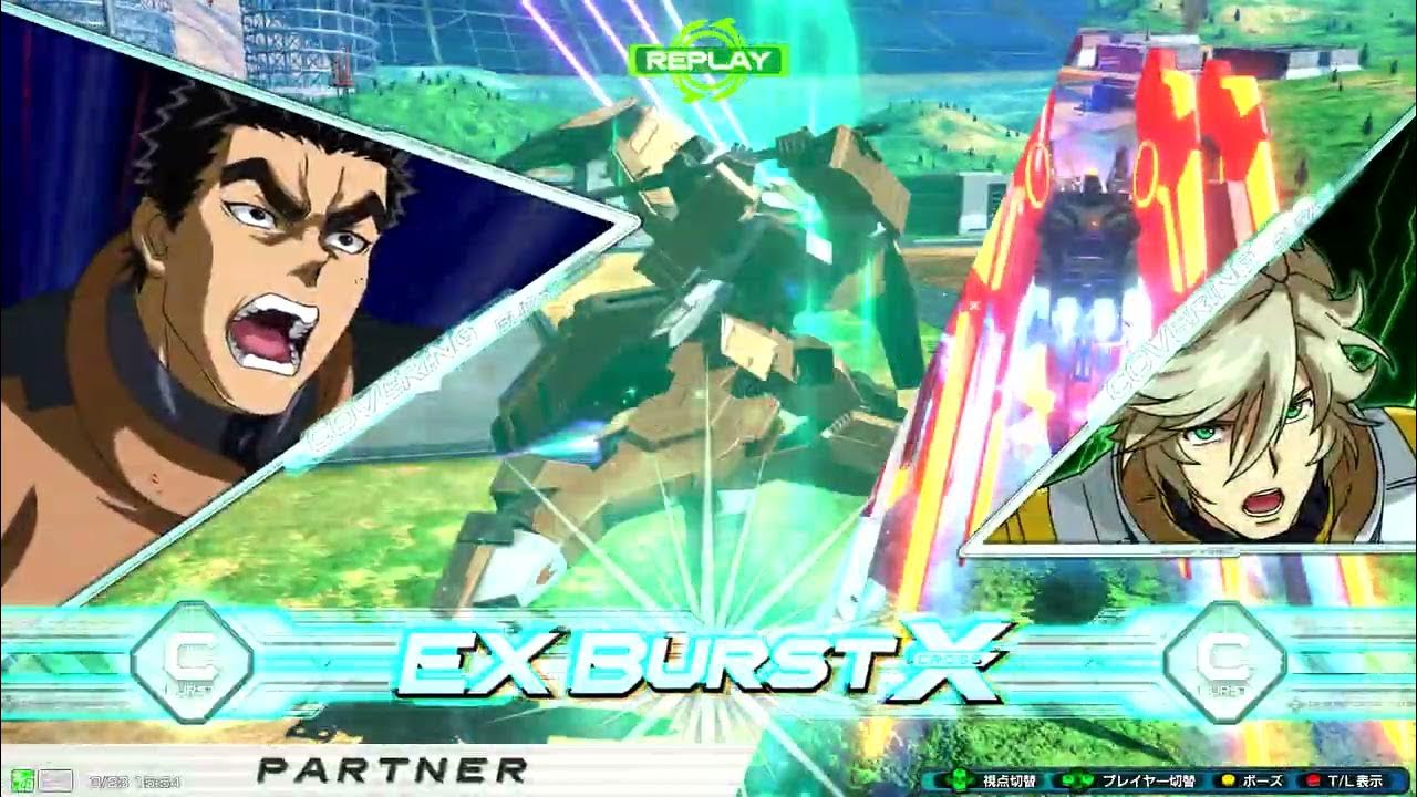 [ EXVS2OB ] アイオス視点 015 2/19修正後 オバブ - YouTube