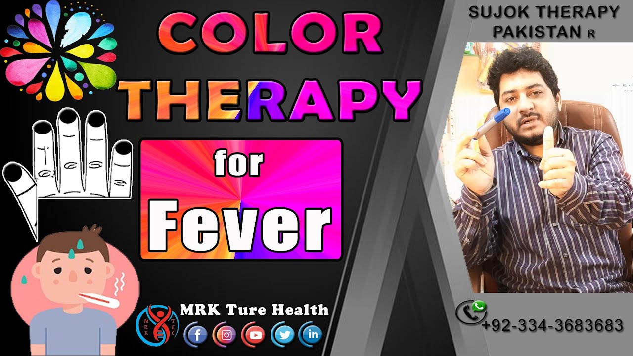Acupressure & Sujok Color Therapy For Fever & Body Temperature ...