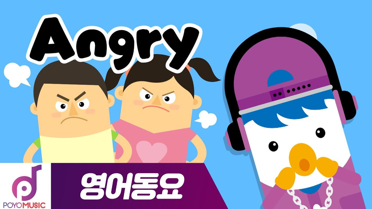 뽀로로 영어 Angry Feelings 뽀로로 노래 챈트 뽀로로 랩챈트 Youtube