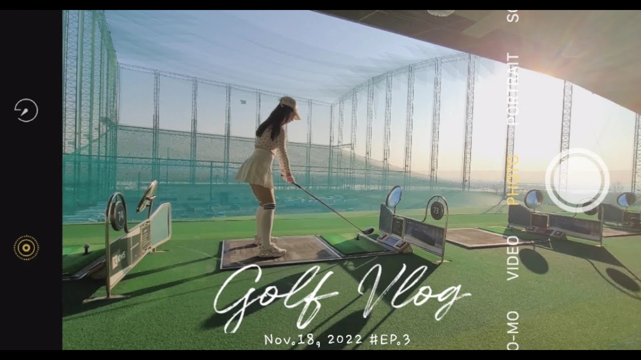골프 브이로그 ⛳️ 골린이 실외 골프 연습장 드라이버 2편 골린이 골프연습 골프 골프자세 골프스윙 골프레슨