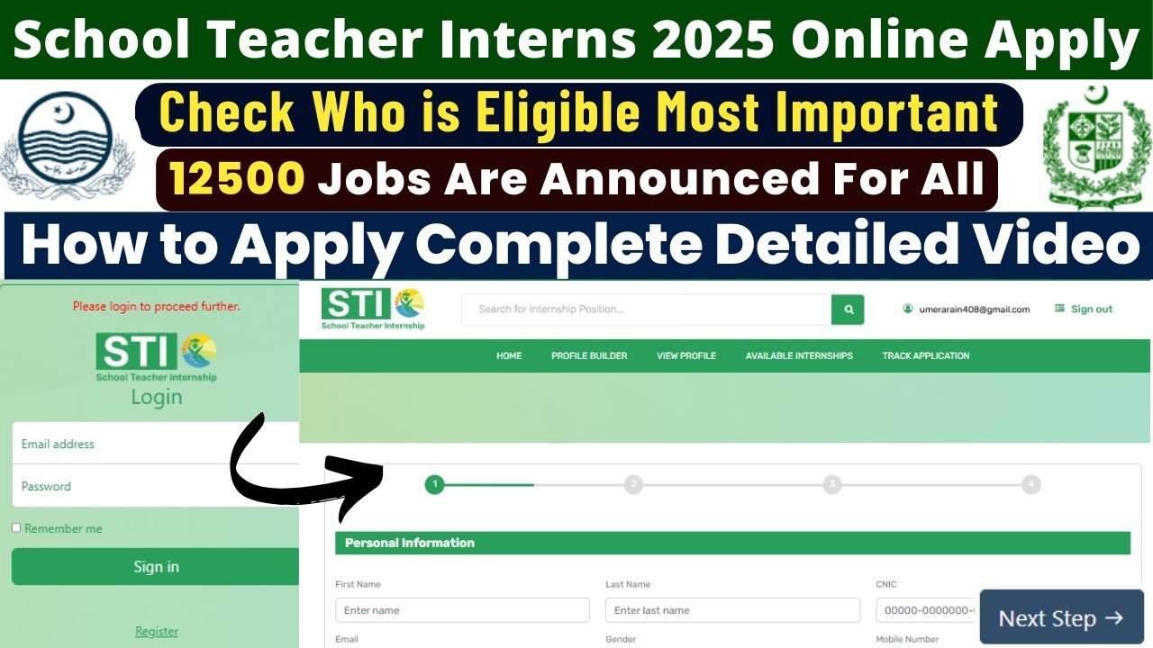 How To Apply For STI Jobs 2025 | Application Form For STI Jobs | STI ...