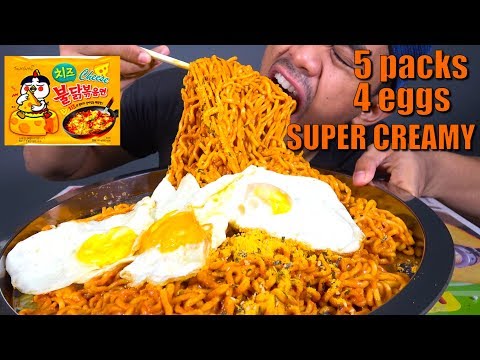 ASMR SAMYANG CHEESE SUPER CREAMY CHEESY MELELEH DI LIDAH ALA TANBOY KUN |