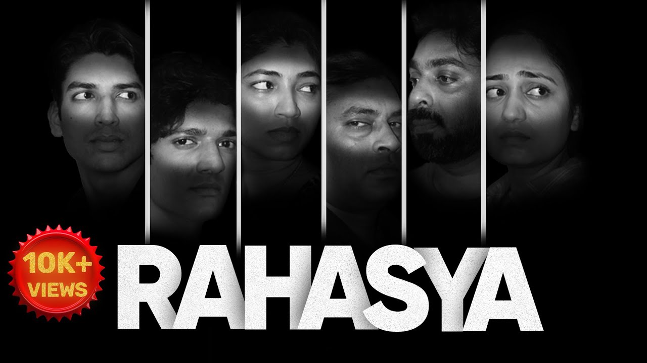 RAHASYA | SHORT FILM THRILLER, SUSPENSE | FULL MOVIE - YouTube