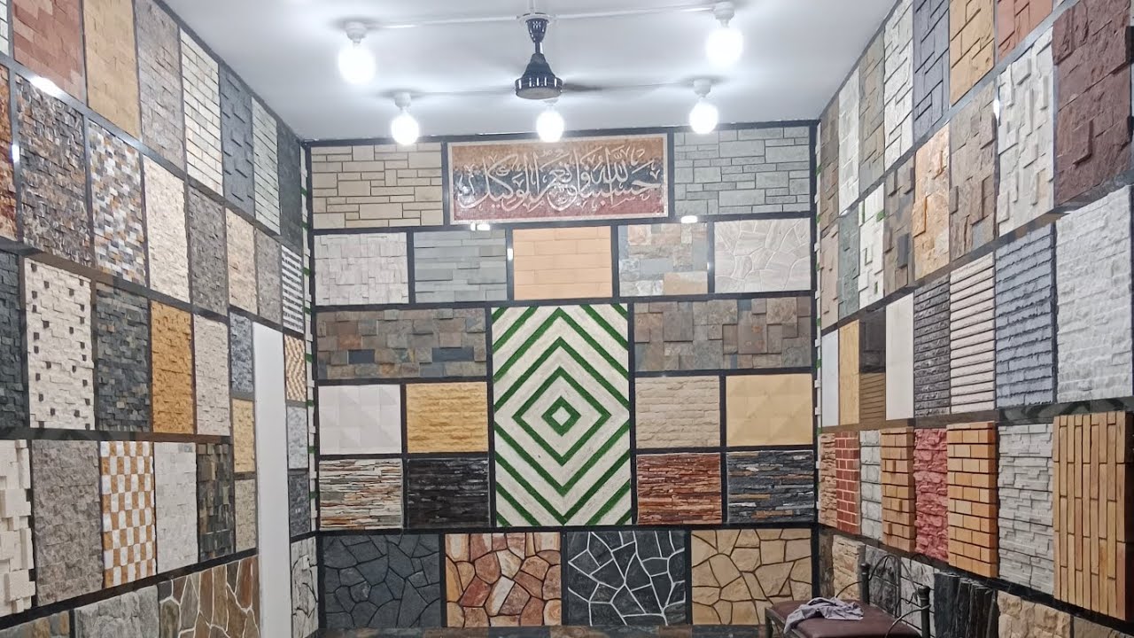 Natural Chakwal Stone, sandstones, Artificial & Gutka Varieties... # ...