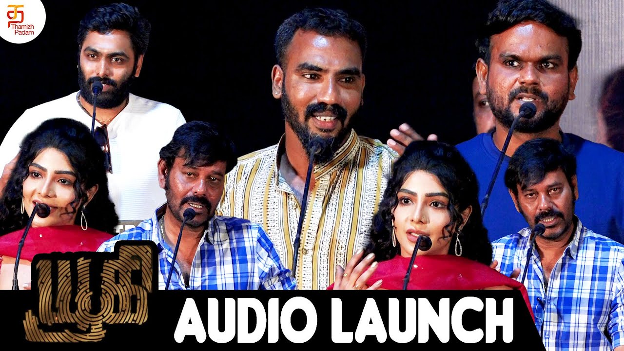 Yugi Tamil Movie Audio Launch | Kathir | Kayal Anandhi | Narain | Natty ...