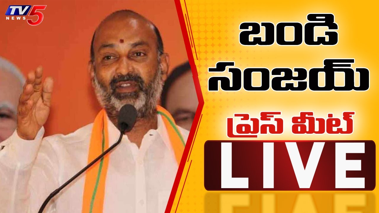 LIVE: BJP Bandi Sanjay Press Meet LIVE || TV5 News Digital - YouTube