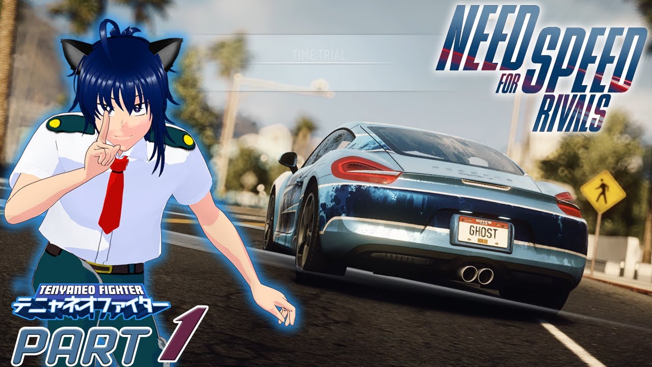 NFS Rivals [Racer] #1 | เริ่มการแข่งสุดท้าทาย... - YouTube