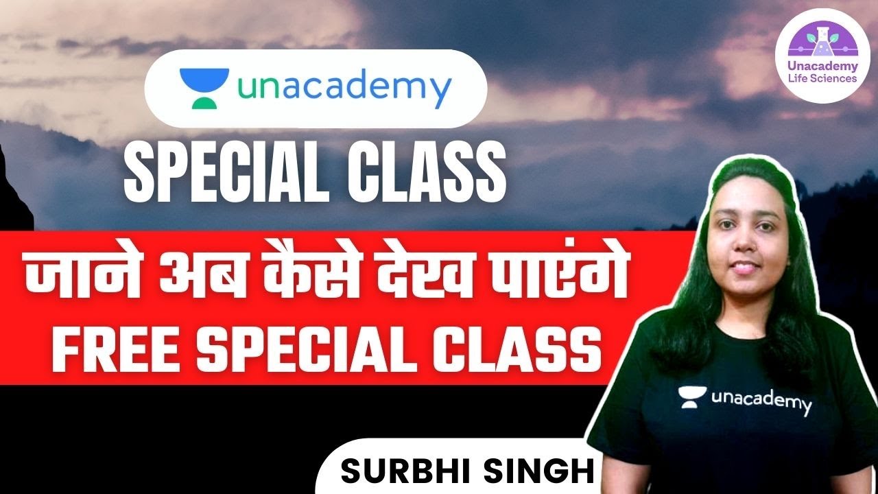 Unacademy Special Class | जाने अब कैसे देख पाएंगे Free Special Class ...