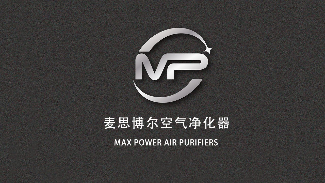 OEM / ODM Air Purifiers Manufacturer | Your Trusted Air Purifier ...