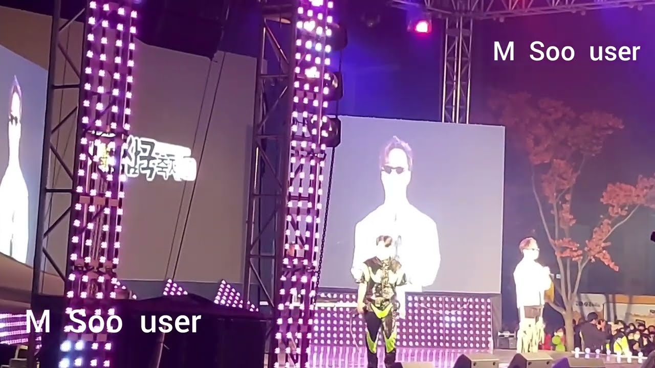 221015 MUSHVENOM LIVE 머쉬베놈 VVS FANCAM_직캠 제6회 예산장터 삼국축제 by M Soo user ...