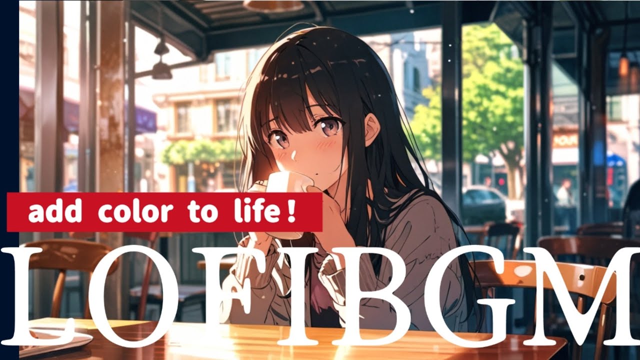 [集中力アップ！作業用BGM・勉強用BGM・睡眠用BGM・聞き流しBGM Lo-Fi chillhop チルポップ リラックス BGMLo-fi Beats for Focus and ...