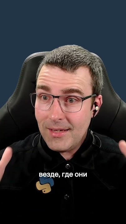 Типы в Python Programming Functionalprogramming Python Programmingconcept Coding Youtube