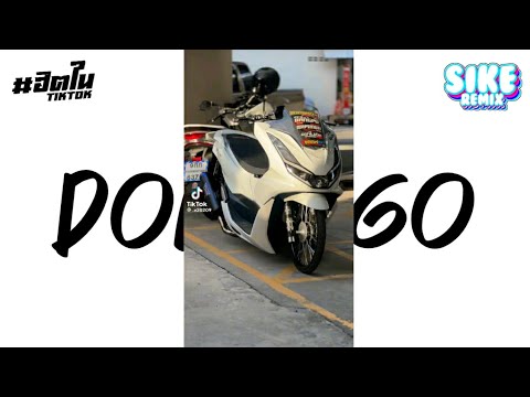 #กำลังฮิตไนtiktok_#เพลงแดนซ์.2024 _ ( Don't Go )_V.แดนซ์ตื๊ดๆ | DJ Mehn Sike Remix - YouTube