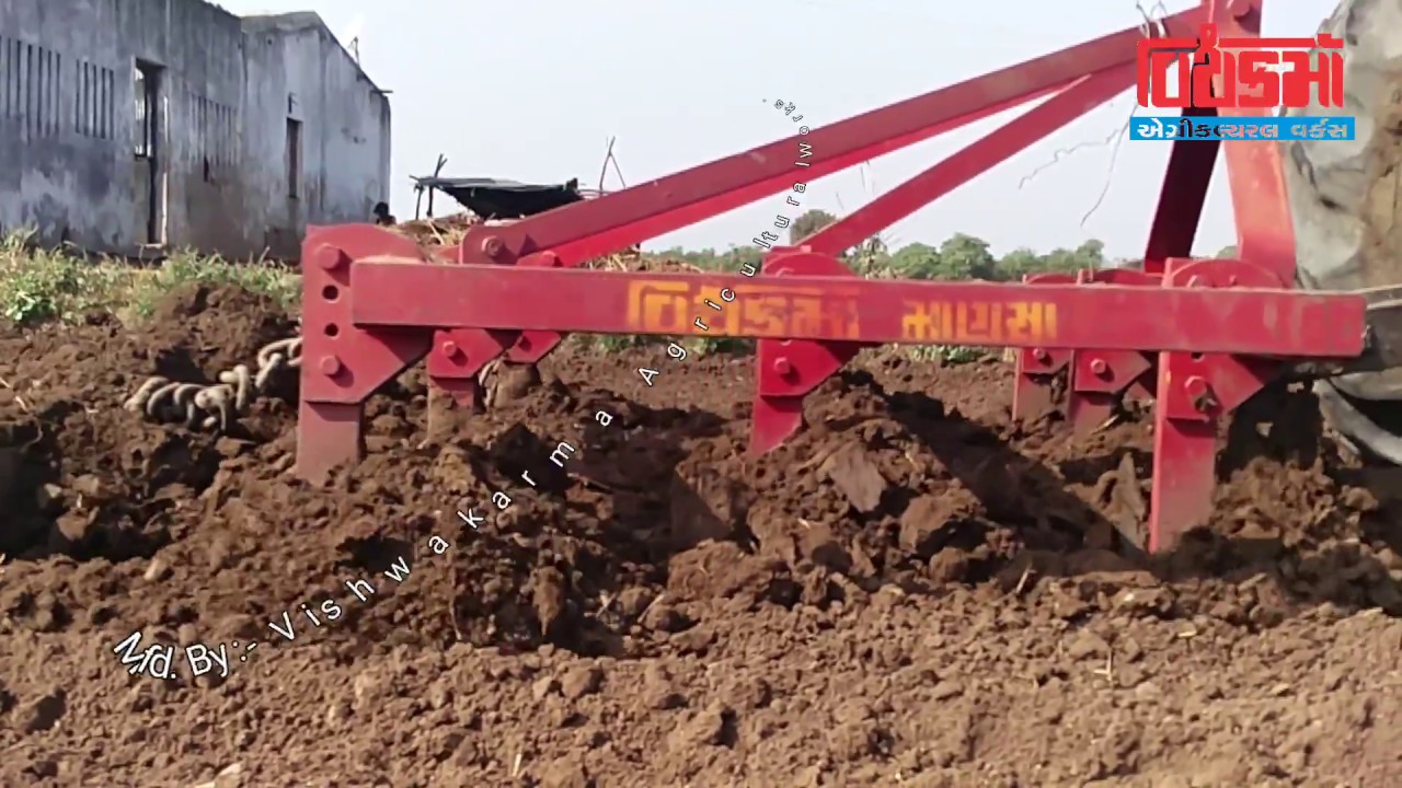 Cultivator 9 Tynes rigid with New Holland tractor- safety type tynes ...