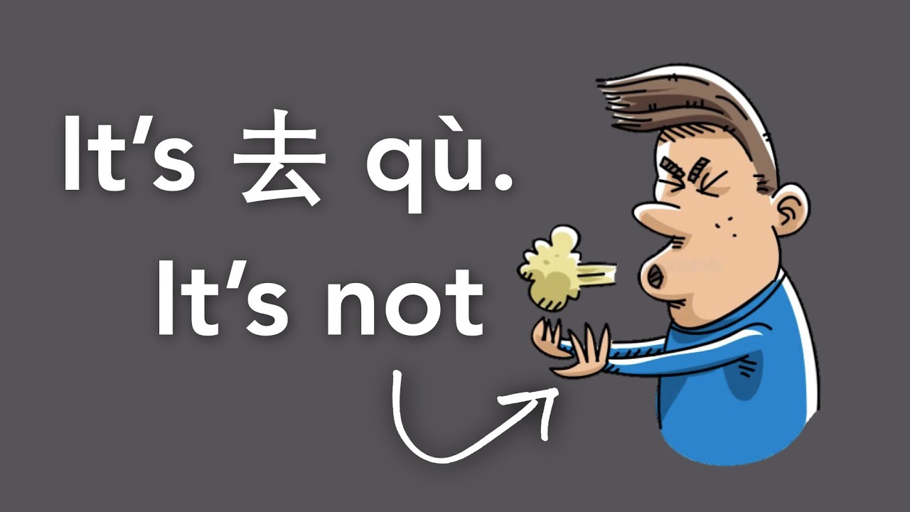 Pronounce ju, qu, and xu in Chinese (and NOT sounding like a sneeze ...