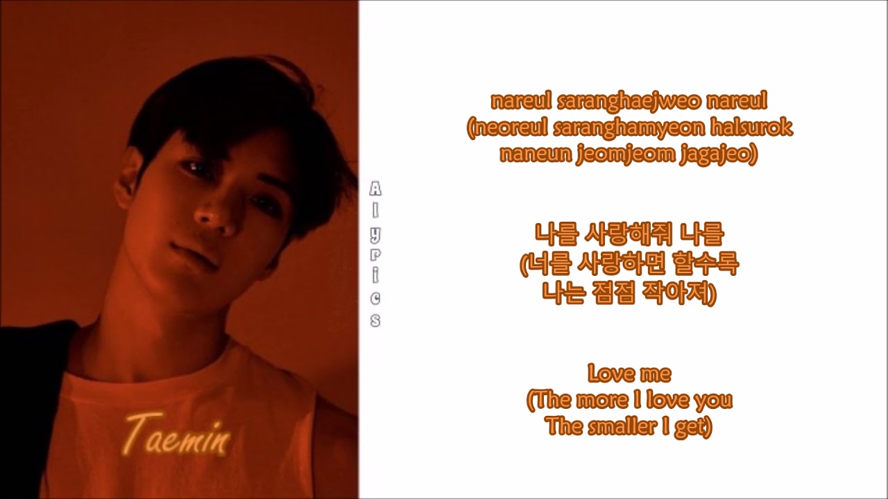 Taemin - Snow Flower (Rom~Han~Eng) - YouTube