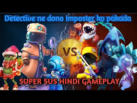 Detective ne dono Imposter ko pakada 🔥 Detective Gameplay Super Sus 🔥 ...