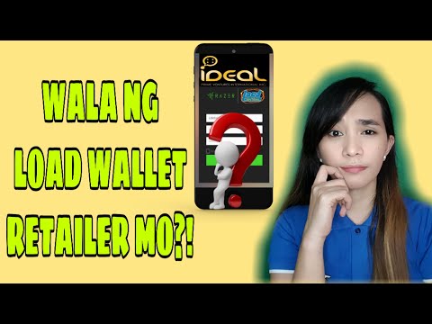 Paano mag TRANSFER ng LOADWALLET from DEALER to RETAILER?(Tagalog Tutorial) IdealAileenTV