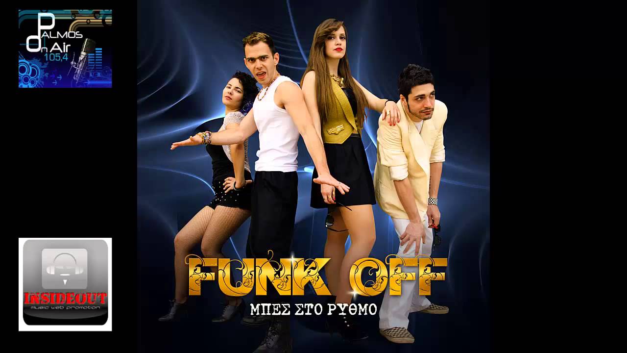 Palmos Radio 105.4Fm - FUNK OFF - ΜΠΕΣ ΣΤΟ ΡΥΘΜΟ (NEW 2013) - YouTube